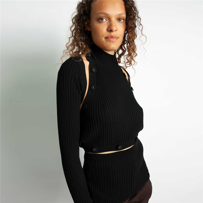 纽扣多种穿法可拆卸长袖针织衫