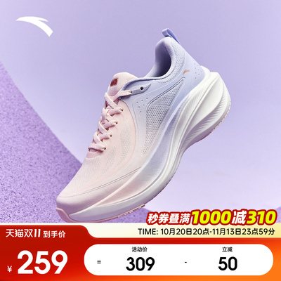 安踏叶子女跑鞋厚底增高运动鞋