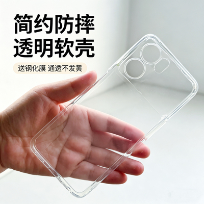 适用OPPOK10软胶透明手机壳防摔