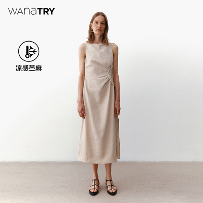 wanatry米色手工编织苎麻连衣裙