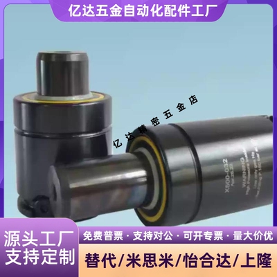 氮气模具弹簧GSV750-10/