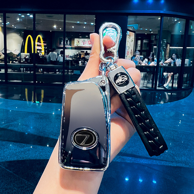 适用凌志钥匙套es200高级es300h凌志rx300车570壳nx包rx350扣