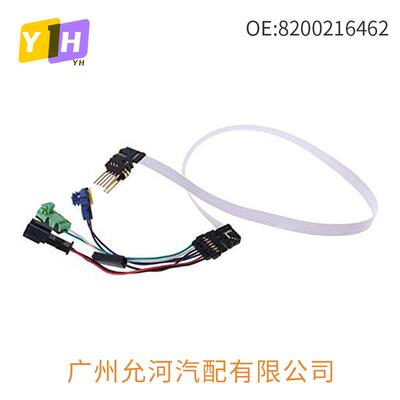 8200216462 适用于雷诺 梅甘娜汽车的全新零件 8200216459