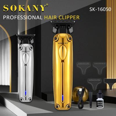 SOKANY16050理发器跨境家用复古理发推子发廊专用理发器电动剃头