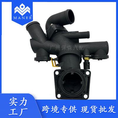 汽车发动机零配件现货恒温器外壳AJ811793 适用于捷豹XFX