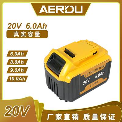 替代DeWalt德伟18V9.0AhDCB180DCB200手电钻电动工具电池