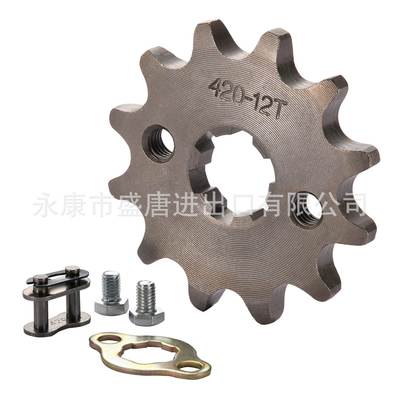 GOOFIT  420-12齿摩托车越野车沙滩车小链轮 小孔口径17mm