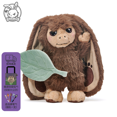 美国原创潮玩毛绒公仔
