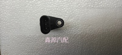 .北汽幻速S2/S3/S3L/S5/H2/H3凸轮轴位置传感器 凸轮传感器原车