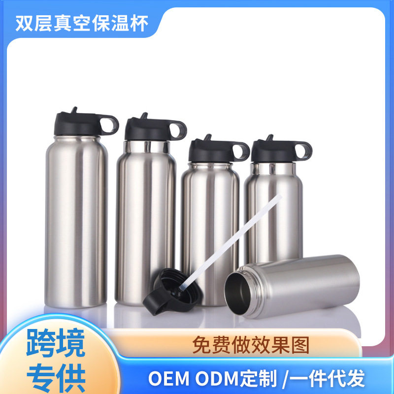 便携式户外手提太空壶双层真空保温杯不锈钢运动水壶大容量车载壶