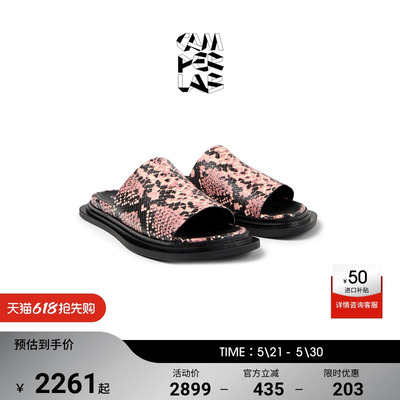 CAMPERLAB看步男女同款Nada拖鞋时尚印花平底凉鞋休闲一脚蹬凉拖