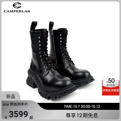 【新品】CAMPERLAB看步男女靴Terroso锯齿厚底马丁靴复古甜酷短靴