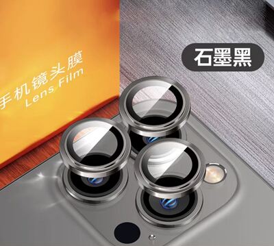 Full Cover Camera Lens Protector on适用于iPhone 14 Pro Max 13 12 Mini 11 Pro Max Camera Protector