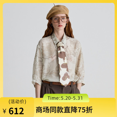 谜底衬衫分袖女2025夏季新品复古风通勤宽松桑蚕丝衬衣252GC0685