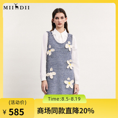 谜底针织连衣裙无袖2024春款复古文艺风花朵绣花直筒裙241MZ0312