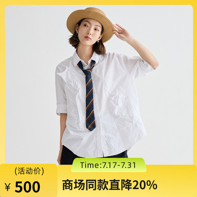 谜底衬衫短袖女2025夏新品通勤立体褶皱草莓大廓形衬衣252MC0676