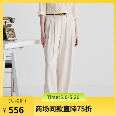谜底休闲裤女2025夏季新品百搭通勤醋酸麻感合身西长裤252MK0543