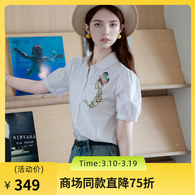 谜底白衬衫短袖女2025夏季新款百搭小翻领印花合体衬衣256MC6258