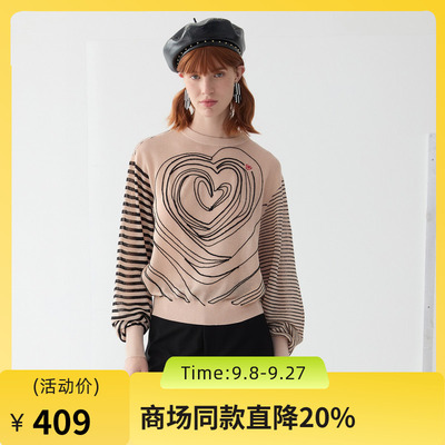 谜底套头毛衣女2025春新品复古风艺术感图案圆领针织衫251MZ0320