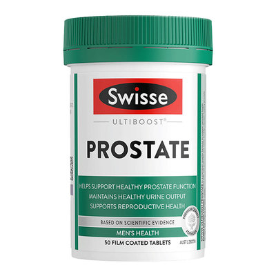 Swisse斯维诗番茄红素50片男士健康片锯棕榈 28.1