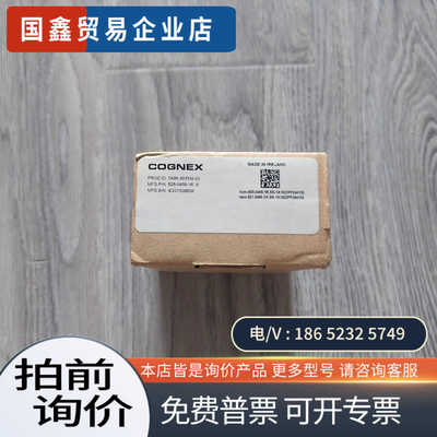 询价：DM303XM康耐视DMR-303XM-00读码器CO