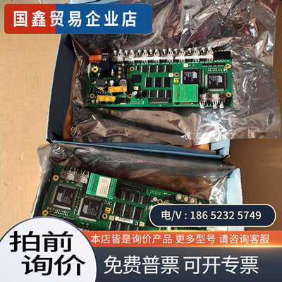 询价：PP C902 AE101  3BHE010751R0101