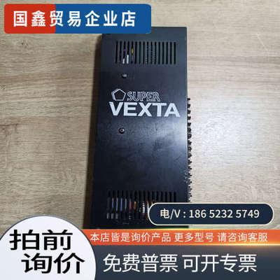 询价：VEXTA 5-PHRSE DRIVER UDX5114N
