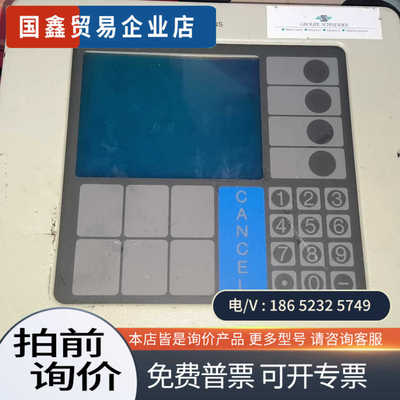 询价：Cutler-Hammer控制面板 PANELMATE PL