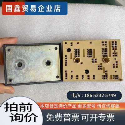 询价：SKIIP 37AC126V2模块skiip 37AC
