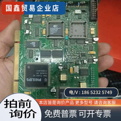询价：Leutron PicPort mono H4