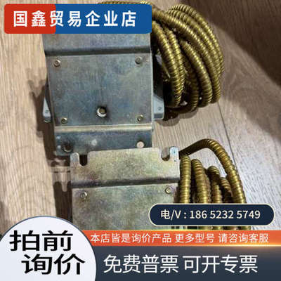 询价：丹佛斯DanfossKPS77 060L3101温度传感器开