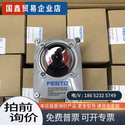 询价：SRBF-GRAY-YR90MW22AC2M20