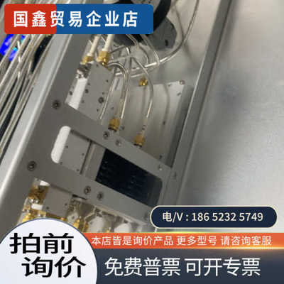 询价：上海华湘 PSI-xChange-Radio 1500
