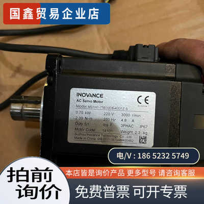 询价：伺服750W有量 驱动 SV660AS5R5I
