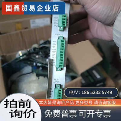询价：3500系列的overspeed检测I/O模块型