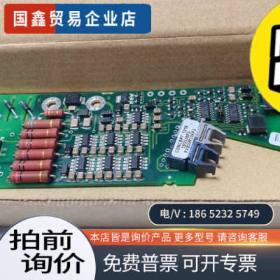 询价：1SD536F2-FX800R33KF2CONCEP
