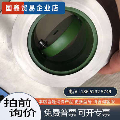 询价：MDVX-018 MDVX018蝶阀