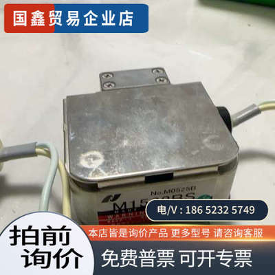 询价：JRC磁控管M1568BS日本型号L5201B和M0