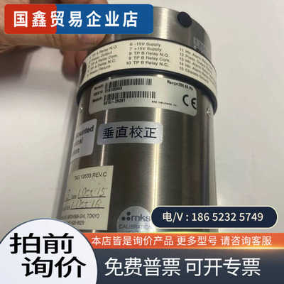 询价：MKS631C-29291