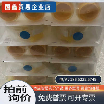询价：Sartorius无菌培养过滤器型号16466-GBD