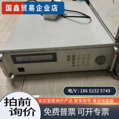 询价：租售致茂Chroma61601可编程电源直