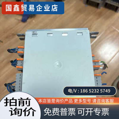 询价：EPL10200 EPZ-10203伦茨控制器