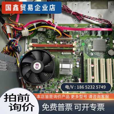 询价：95新 无划痕 研华工控机 ACP-4000 IPC-61