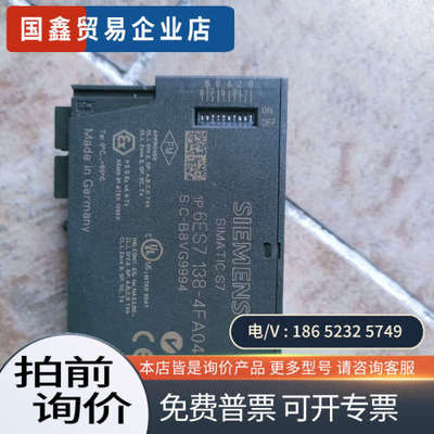 询价：PLCET200S138  4FA04138-4