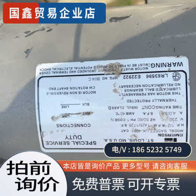 询价：美国LABCONCO真空泵79171-01托马斯抽气泵隔膜泵