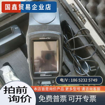 询价：psion teklogix workabout pro3