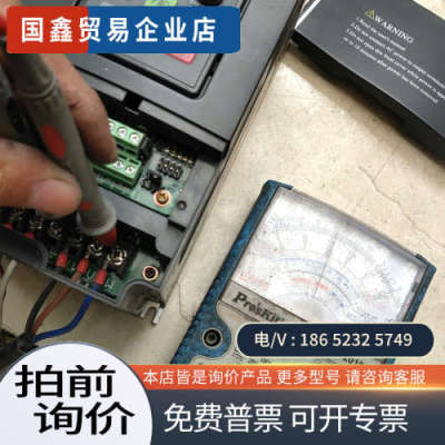 询价：康沃变频器3kwFSCG05/P05拍摄已