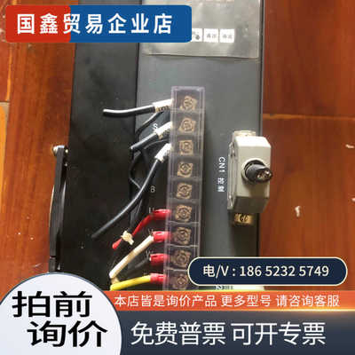 询价：KND的伺服驱动器SD300-75的用！有4台