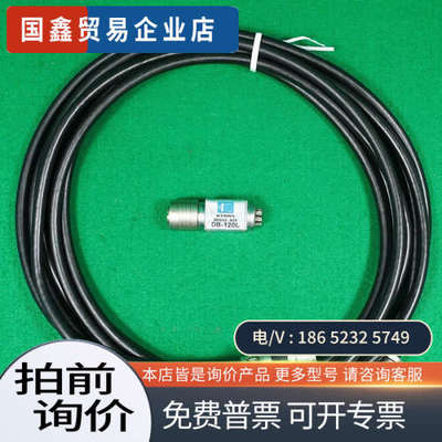 询价：KYOWA DB-120L共和db-120l单通道应变电