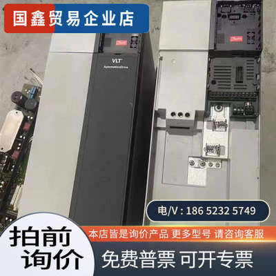 询价：丹佛斯变频器FC-36022KW380VF需询价